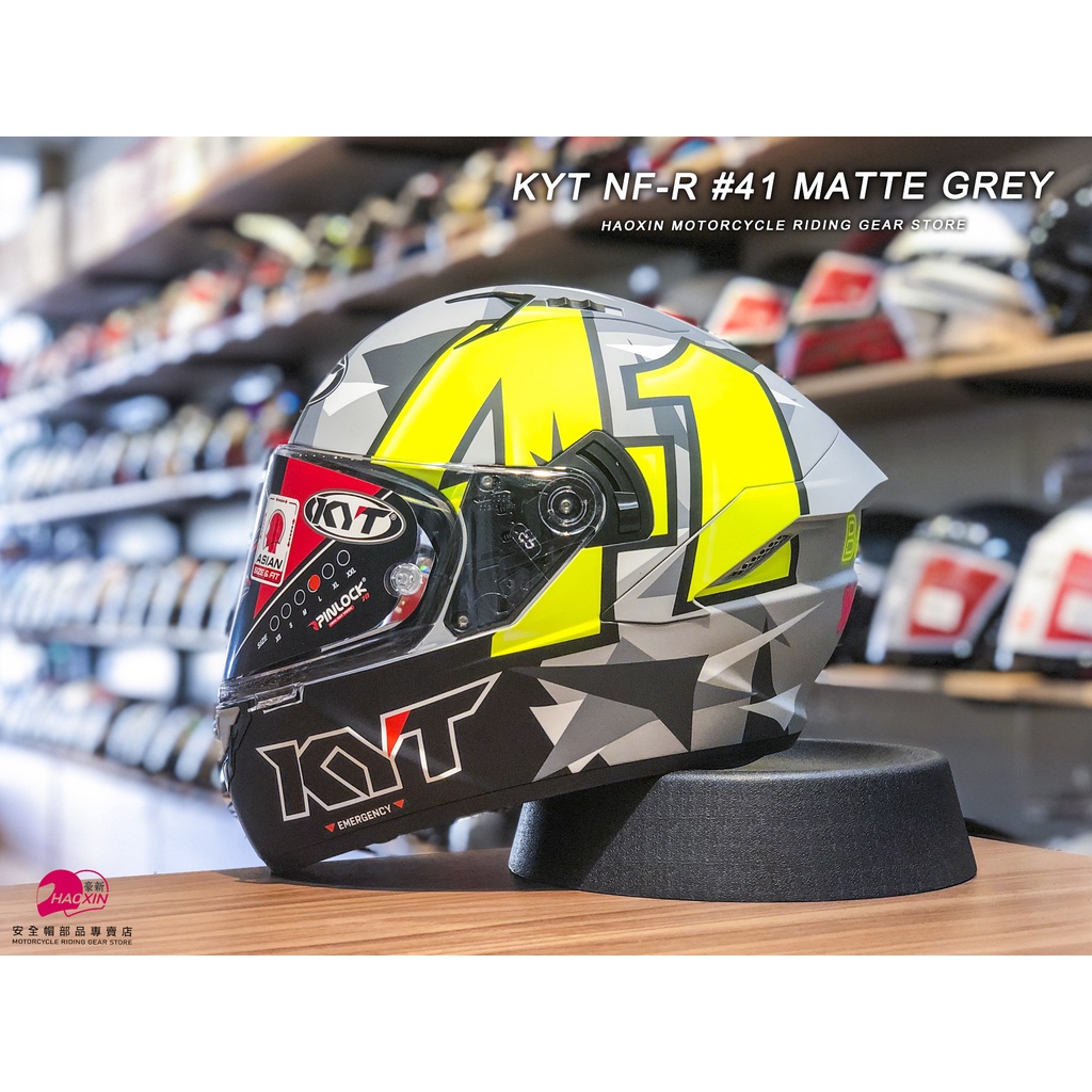【豪新安全帽部品】已售完 KYT NFR NF-R #41 消光灰/黃粉 選手彩繪 全罩帽 內置墨片 安全帽 免運費 | 蝦皮購物