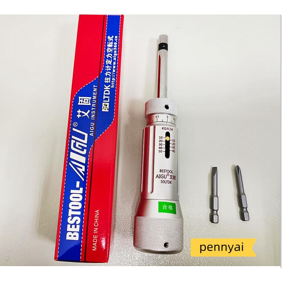 BESTOOL-AIGU電批扭力計/可調式扭力螺絲刀 扭力扳手12LTDK 20LTDK 30LTDK 50LTDK | 蝦皮購物