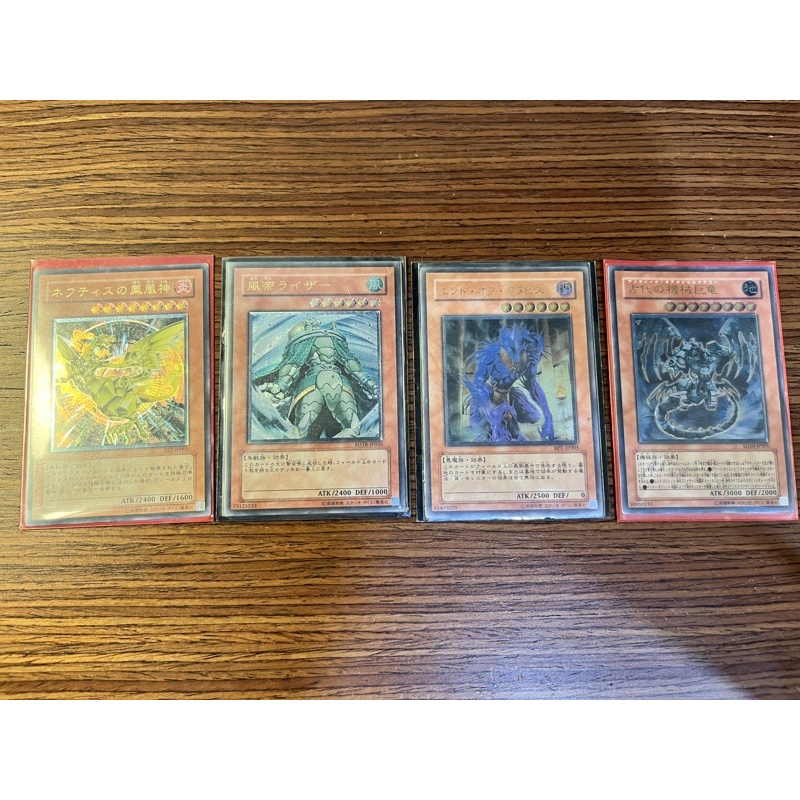 胡狼 風帝 鳳凰神 機械巨龍 浮雕(FET-JP005 FOTB-JP026 BPT-JP003 SD10-JPS01) | 蝦皮購物