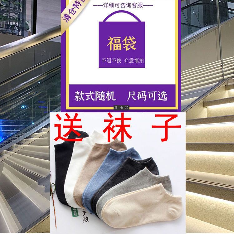 【精品男裝】鞦季日係重磅傘兵工裝褲男潮牌寬鬆大碼束腳褲美式休閒機能風褲子jioyh XG9J | 蝦皮購物