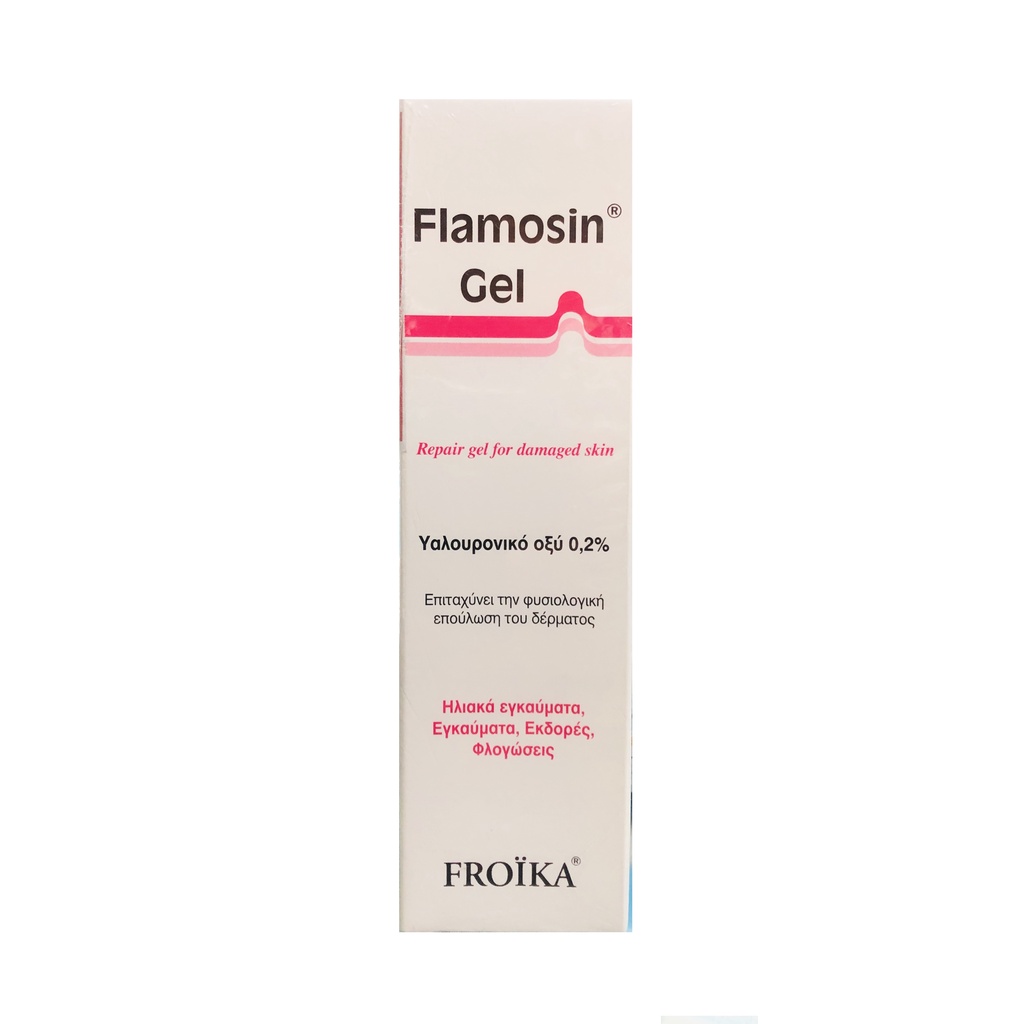 Flamosin Gel芙蓉玉蔻 平撫修護凝膠 40ml 玻尿酸0.2％ 尿囊素、燕麥萃取、泛醇B5、甘草次酸 | 蝦皮購物