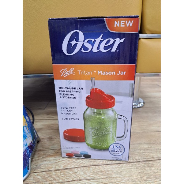 美國OSTER-Ball Mason Jar隨鮮瓶果汁機替杯 | 蝦皮購物