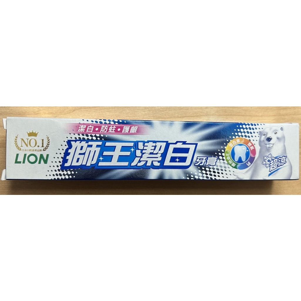 LION 獅王潔白牙膏 超涼 200g | 蝦皮購物