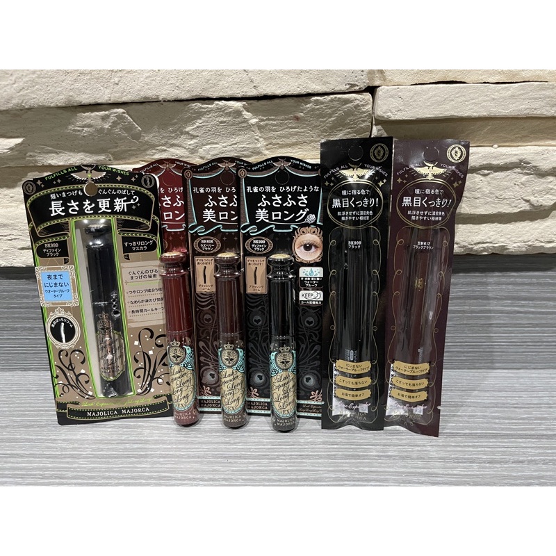 現貨特惠 ️Mj /超現實激長睫毛膏（防水型）/眼線液EX BK999 | 蝦皮購物