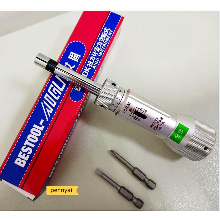 BESTOOL-AIGU電批扭力計/可調式扭力螺絲刀 扭力扳手12LTDK 20LTDK 30LTDK 50LTDK | 蝦皮購物