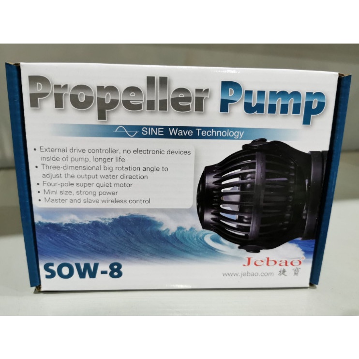 捷寶Jebao造浪泵 SOW-4/8/15/20 靜音變頻造流泵 衝浪泵 | 蝦皮購物