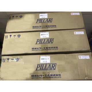 NICHIAS 451 PFA管(3/8"mm PFA軟管 9.53mm*6.35mm) 台積電驗證使用 | 蝦皮購物