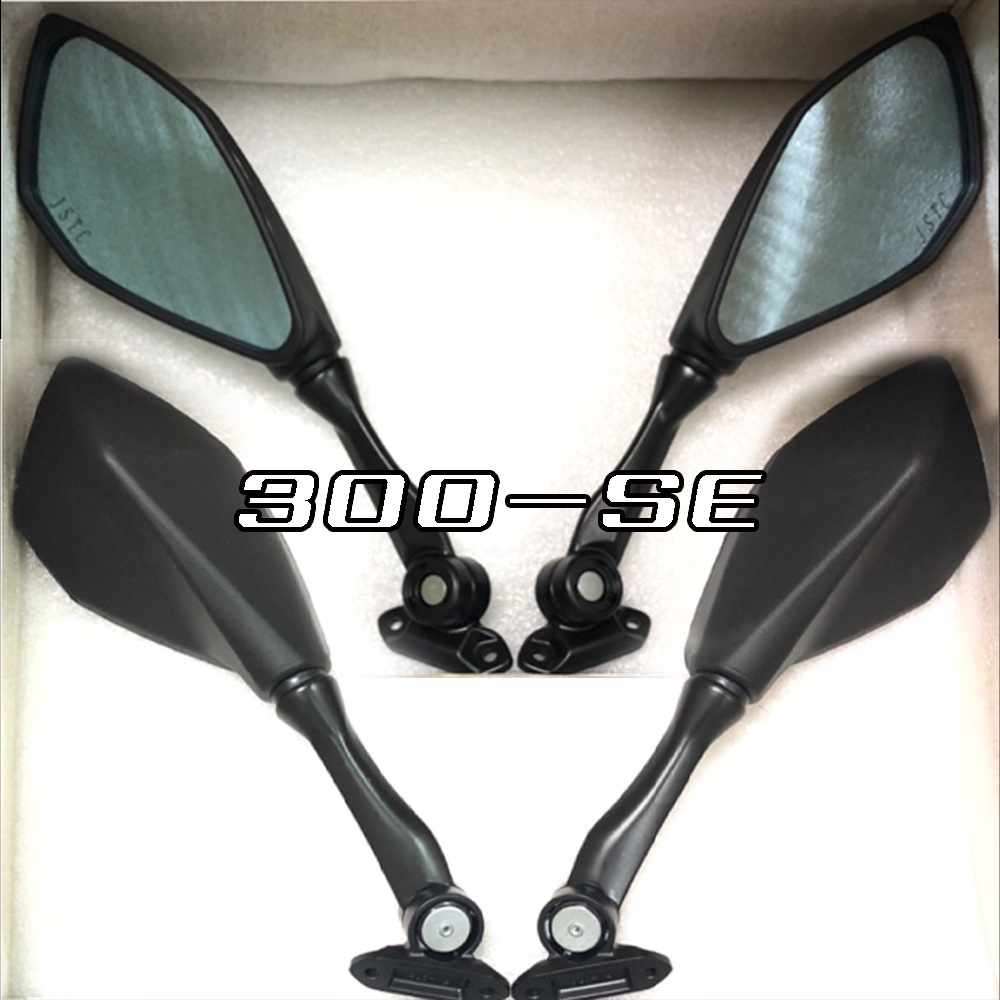 鬼幹道｜JSTC MMBCU FORCE 2.0 DRG KRV 後視鏡前移 | 蝦皮購物