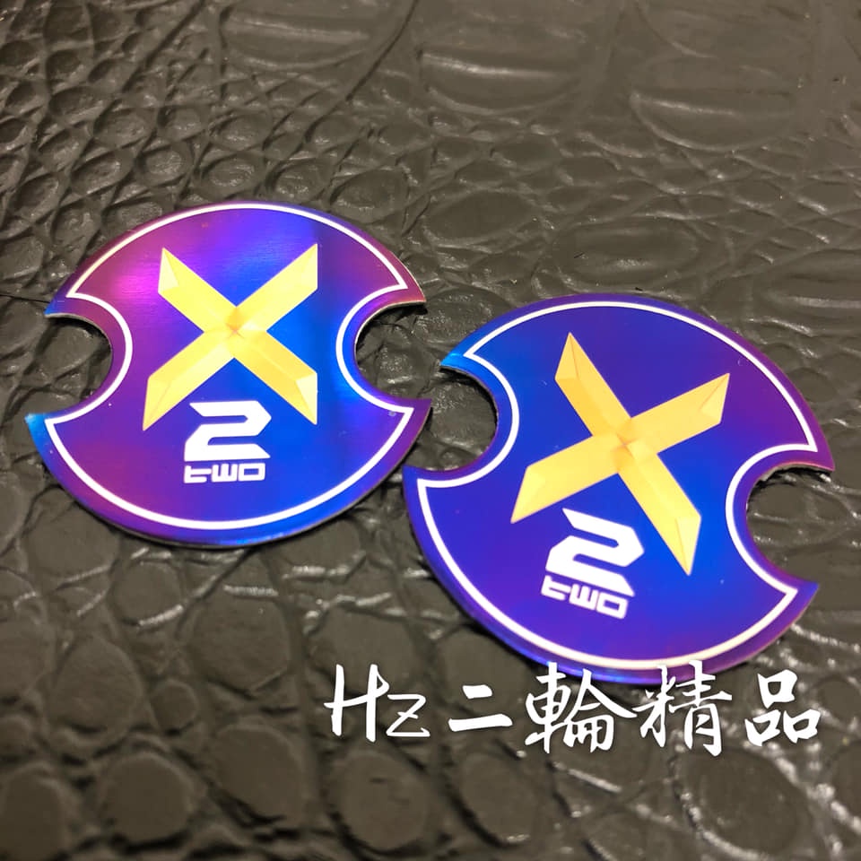 JY機車精品 鯊魚工廠 X2 背蓋 LOGO 鈦合金 燒鈦 鈦片 鈦合金貼片 避震器 後避震 X2E ST RT 機械式 | 蝦皮購物