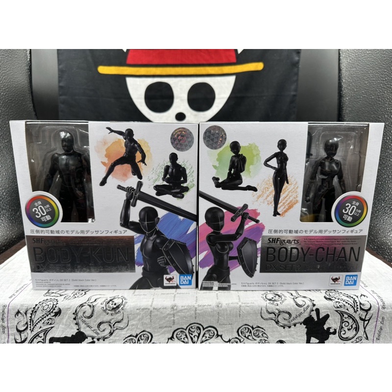 正版 SHF 素体 BODY-KUN CHAN DX SET2 男生 女生 劍盾 全身30方所以上 可動 萬代 素體 | 蝦皮購物