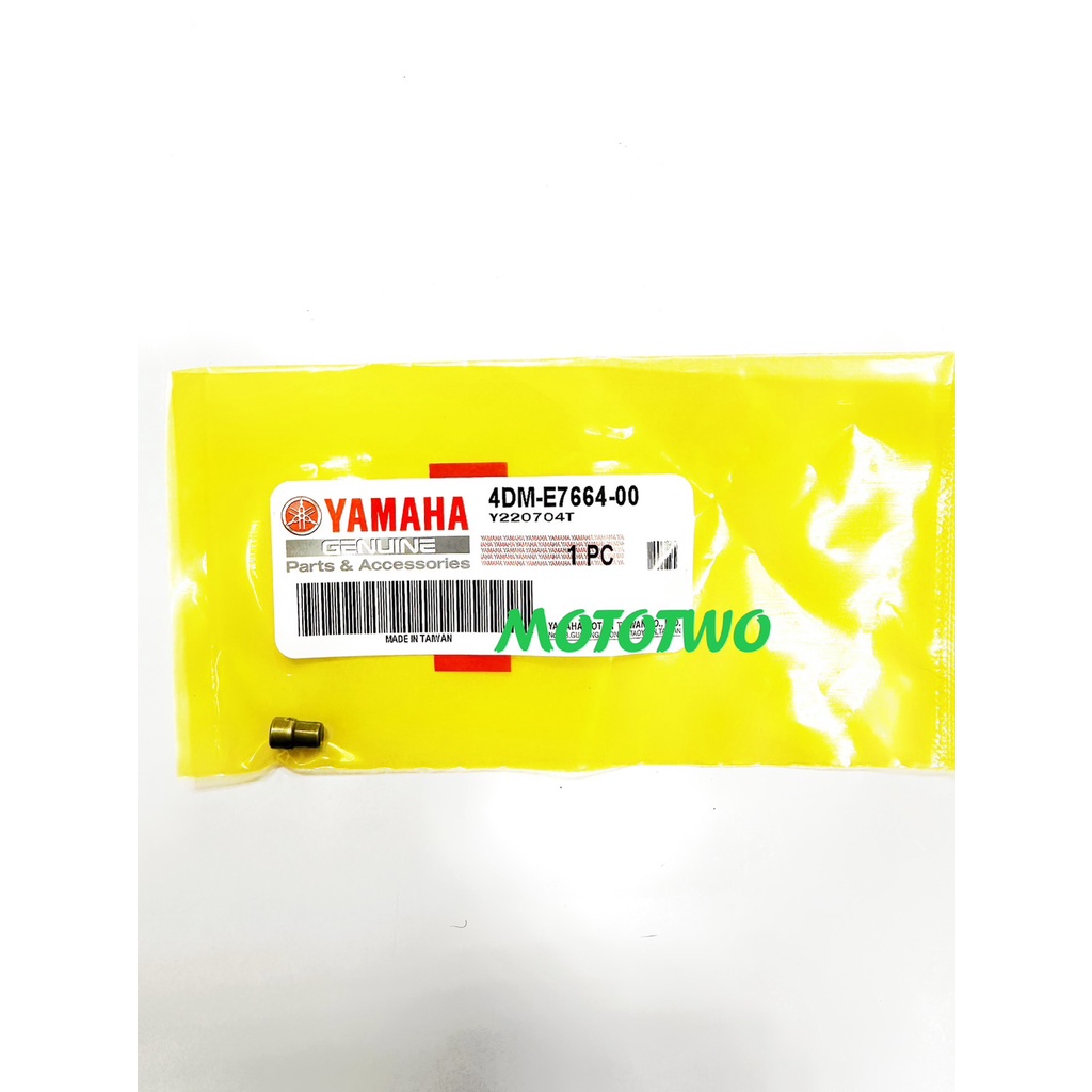《MOTOTWO》YAMAHA原廠 導銷JOG Sweet CUXI 開閉盤導銷 4DM-E7664-00 | 蝦皮購物