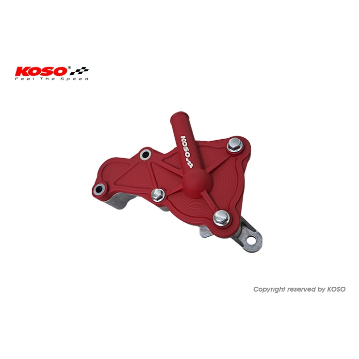 【現貨+發票】KOSO高流量水幫浦 高流量 水幫浦 幫浦 適用六代戰 水冷BWS FORCE2.0 NMAX AEROX | 蝦皮購物