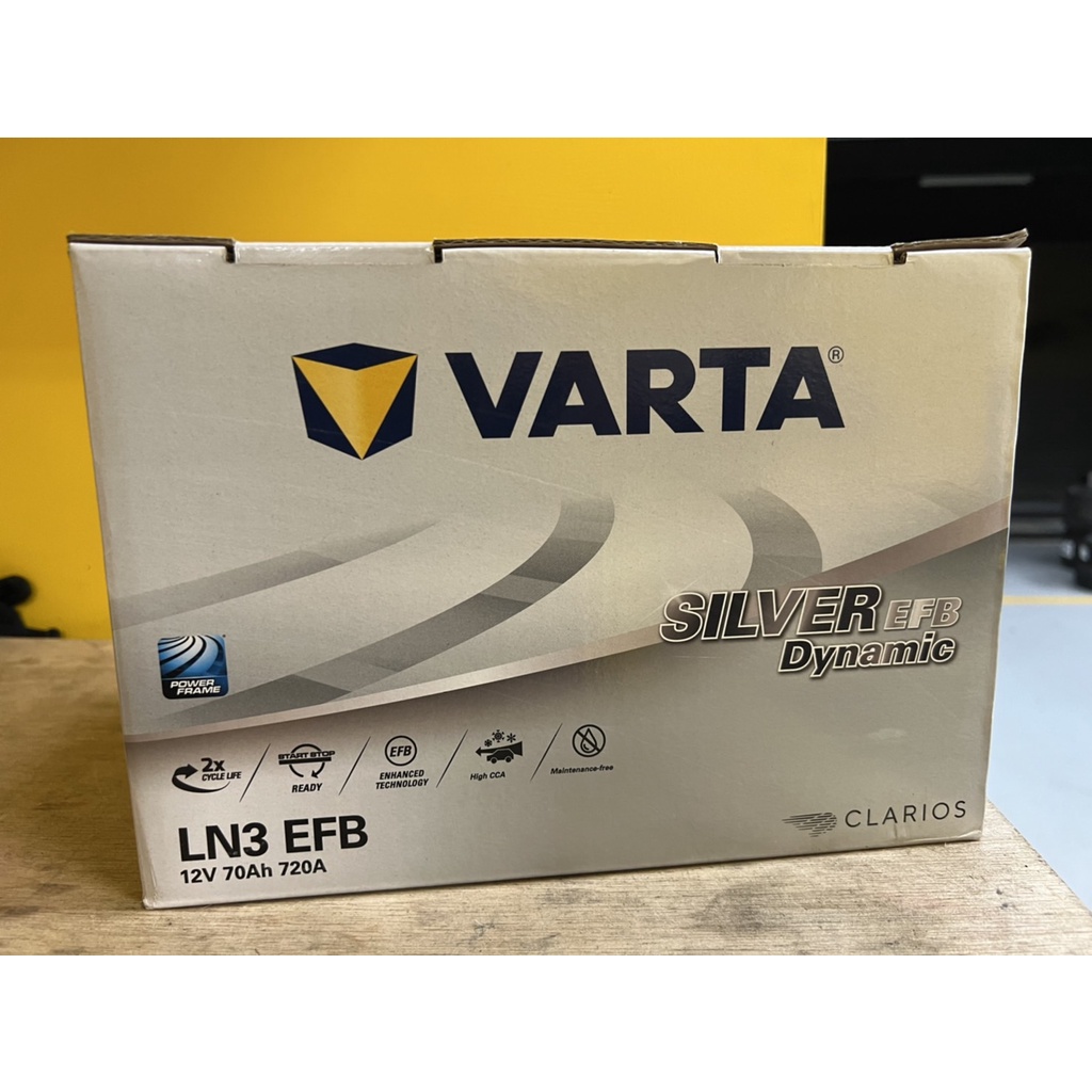 桃園新竹【嘉輪輪胎】VARTA 華達 N70 EFB 70AH LN3汽車電瓶 怠速熄火 Start-Stop | 蝦皮購物