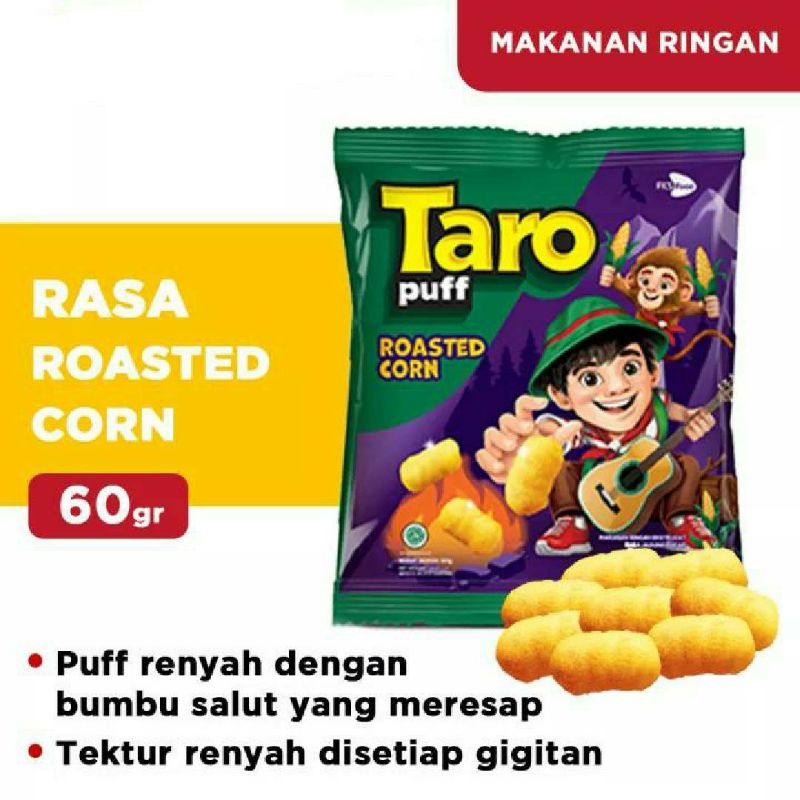 Taro Puff Roasted Corn 60 gr | 蝦皮購物