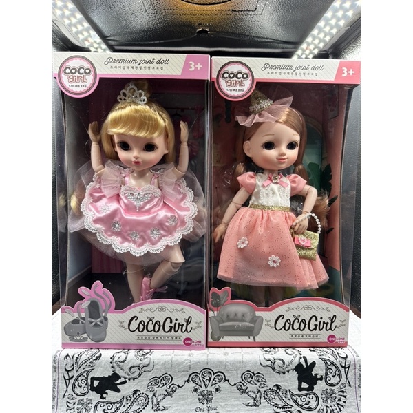 正版 韓國 COCO GIRL SHUSHU 芭雷舞 蘿莉 可動 娃娃 華麗名媛 洋娃娃 換裝 芭蕾 38公分 | 蝦皮購物