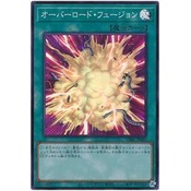 【DCT_緣夢の城】遊戲王 SD41-JPP05&17SP-JP010 超載融合 亮面/普卡 90-95分 | 蝦皮購物