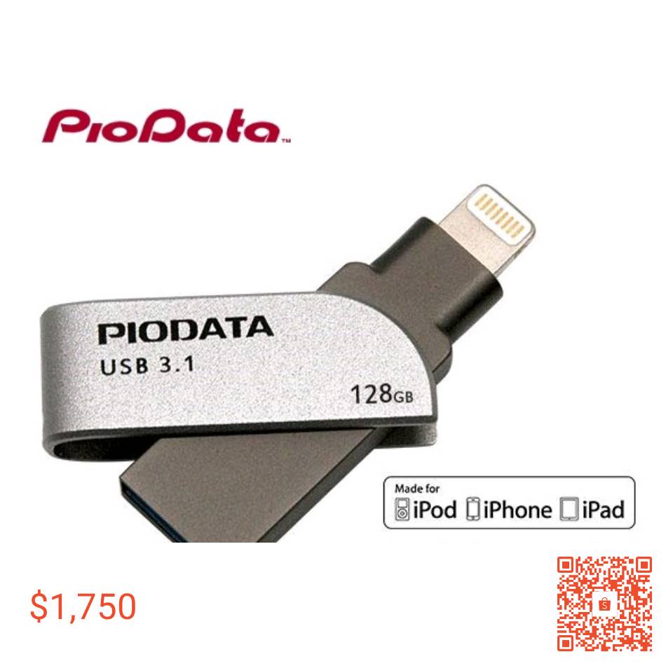 【Live168市集】發票價 Piodata iXflash Apple MFi認證 USB3.1 TypeC 雙向接頭 | 蝦皮購物