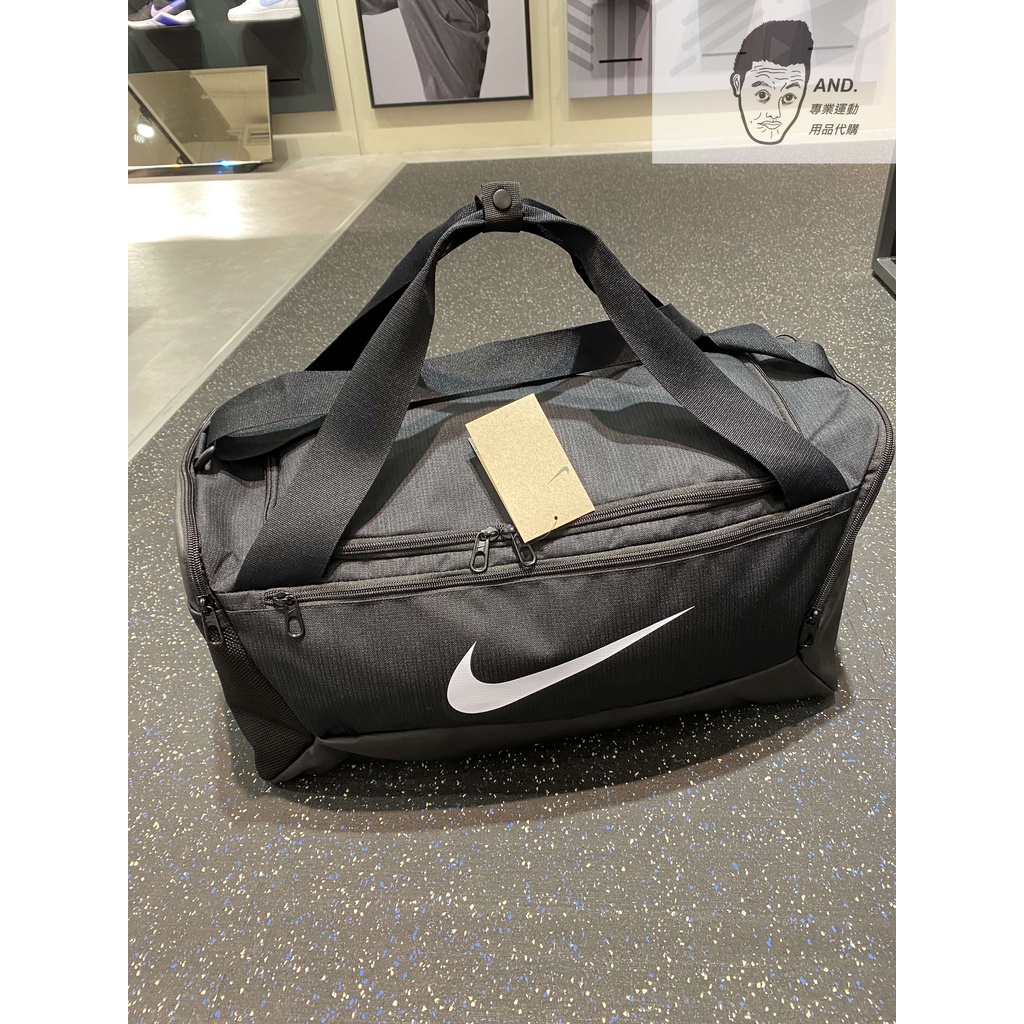 【AND.】NIKE BRASILIA 旅行袋 運動包 手提包 鞋袋 健身包 男女款 DM3976-010名 | 蝦皮購物