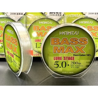 三郎釣具//HARIMITSU 泉宏 鋼韌 200M 碳纖線 BASS MAX 卡夢線 碳線 船釣 魚線 | 蝦皮購物