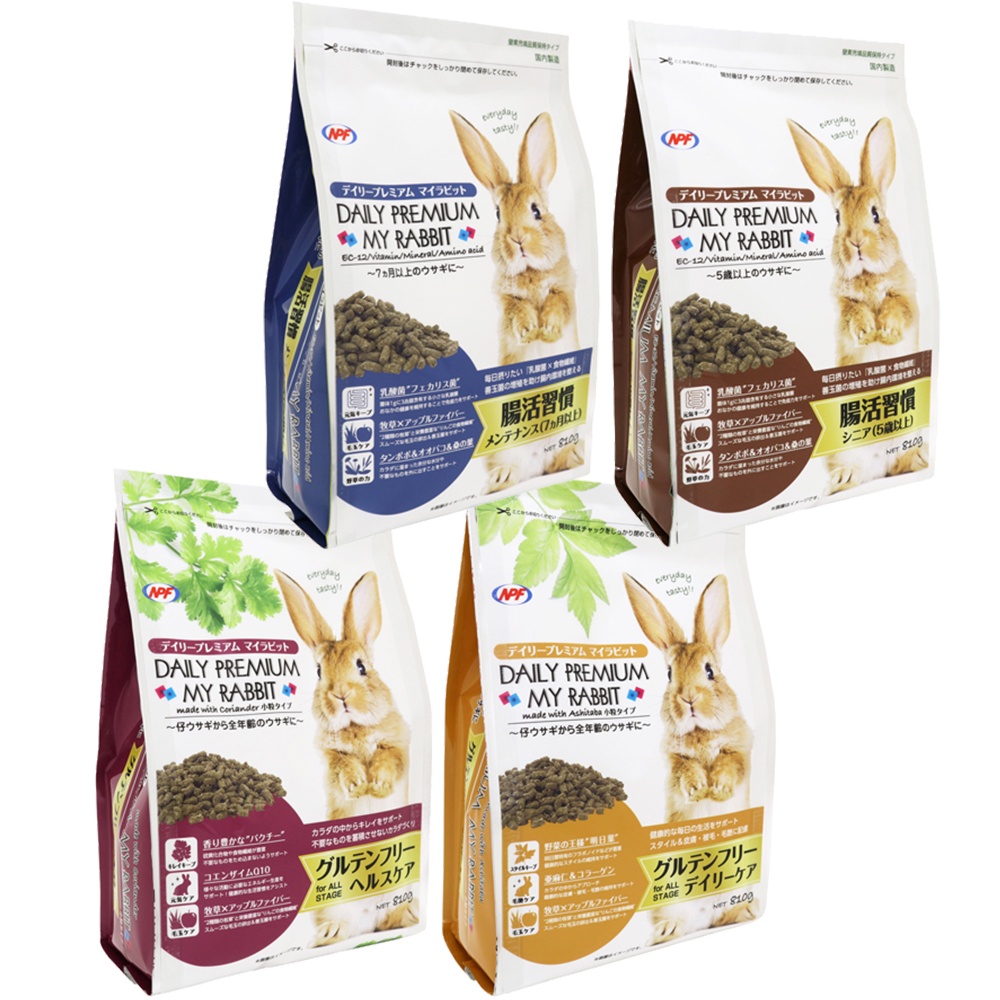 【日本NPF】恩貝護 食彩蔬 優益兔 500g 810g 無麩專業 無麩均衡 腸胃保健 成兔 老兔 全齡兔 | 蝦皮購物