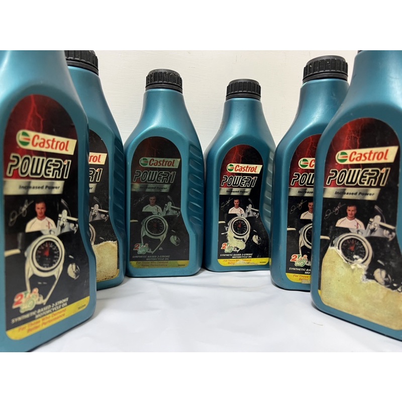 嘉實多 香 2t 二行程 機油 power1 dio nsr bws jog b1 tt 2ss | 蝦皮購物