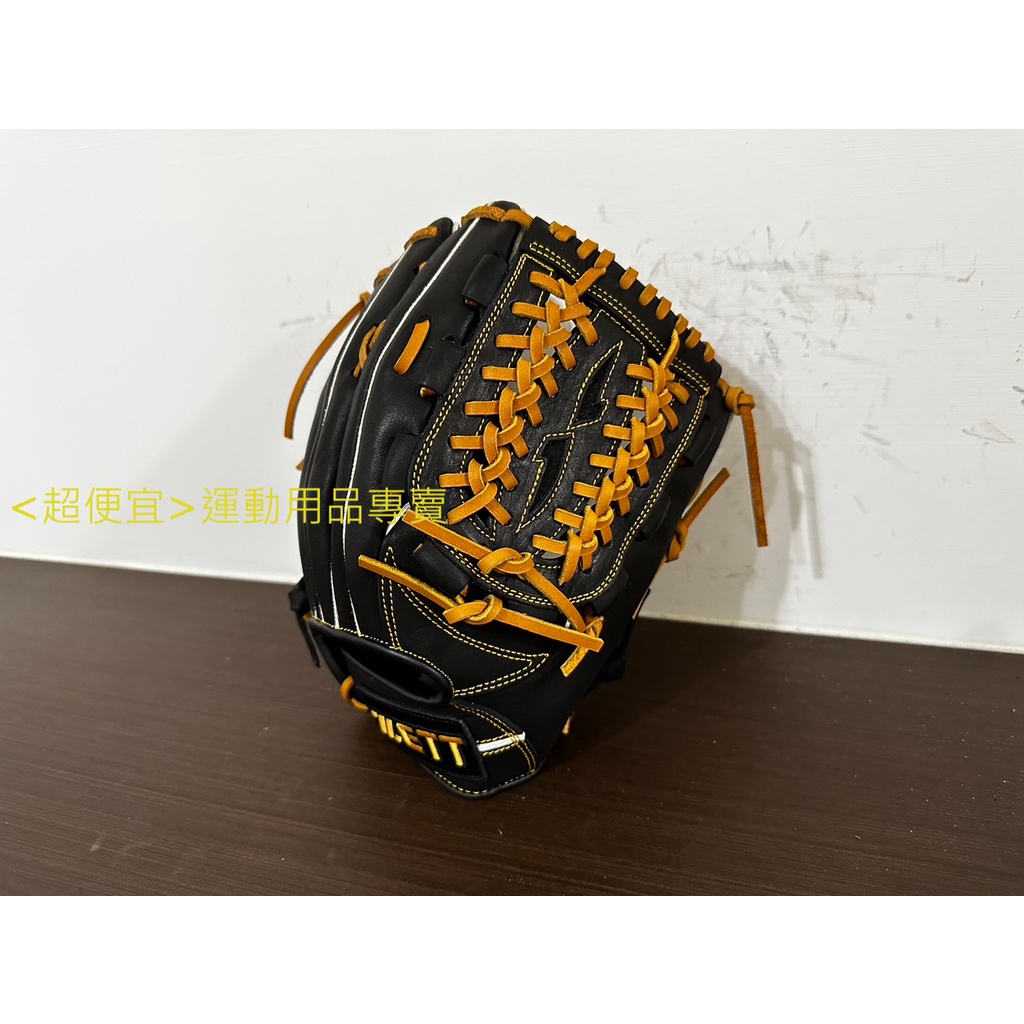 運動用品 ZETT "2023新目錄款" 812系列 12吋野手通用 棒壘球手套 BPGT-81214 | 蝦皮購物