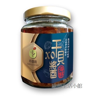 【超取限8罐】【丹璐殿】XO海鮮干貝醬 -240g | 蝦皮購物