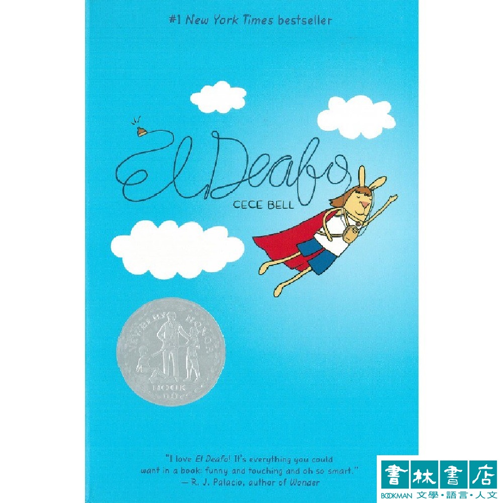 El Deafo 大耳朵超人 2015紐伯瑞銀獎 青少年英文圖像小說 Graphic Novel Cece Bell 書林書店 | 蝦皮購物