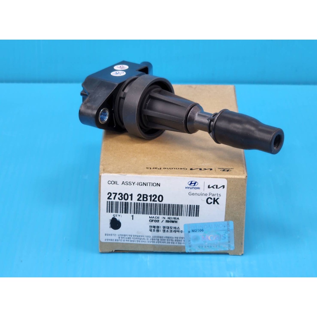 【成皿】正廠 考耳 點火線圈 27301-2B120 現代Elantra Tucson 有Turbo | 蝦皮購物