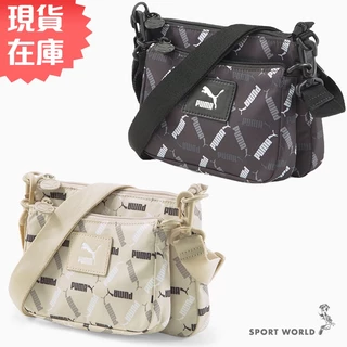 運動世界, 官方線上商城 | 蝦皮購物