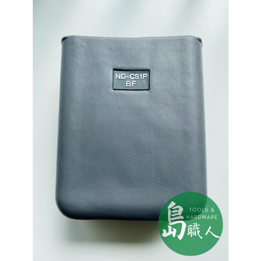 日本品牌 DENSAN 樹脂製工具腰袋內盒 ND-CS1P 無現貨 灰黑 柔軟度高 彈性佳 日本直送 | 蝦皮購物