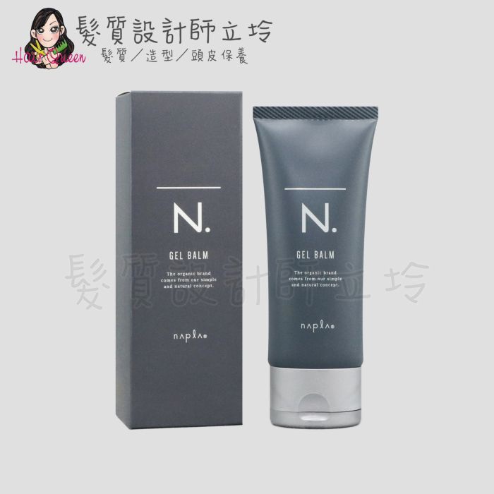立坽『造型品』娜普菈公司貨 Napla N.homme 微光造型膠100g IM06 IM12 | 蝦皮購物