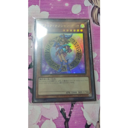 HC01-JP003 黑魔導女孩(金亮) 拆封入卡套 | 蝦皮購物