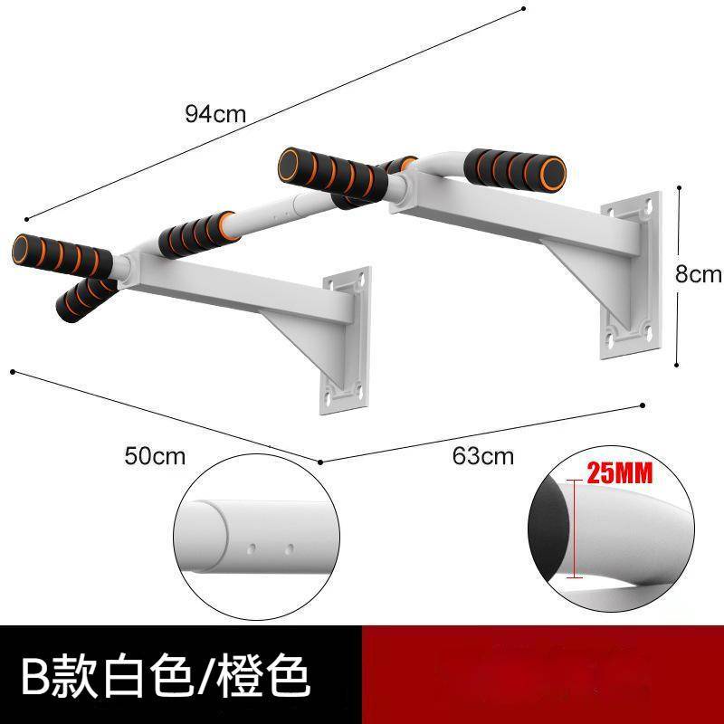 【GYMART肌肉美學】健身器材 引體向上 室內健身器 牆體單槓 門上單雙槓 引體向上單杠 引體向上架 室內單杠雙杠 | 蝦皮購物