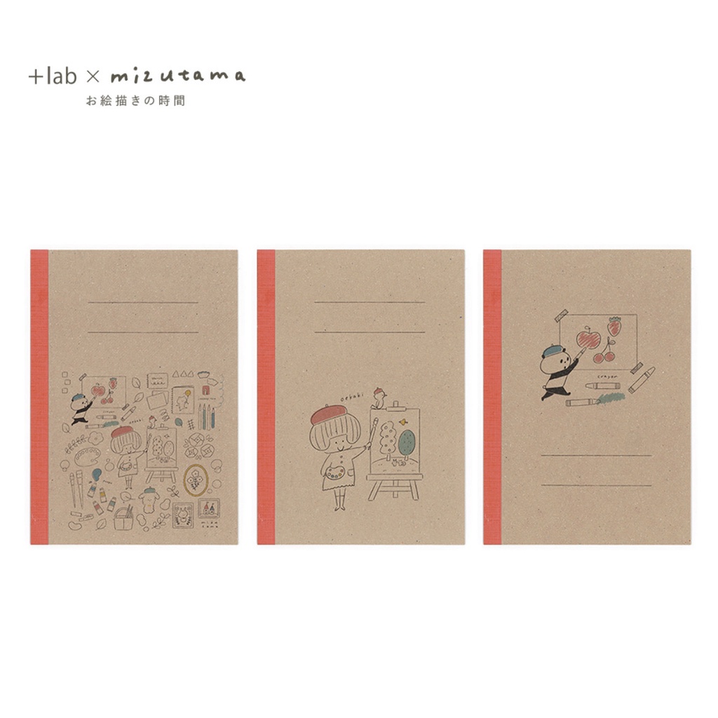 【午後文房具】+lab × mizutama お絵描きの時間 日本全新A6筆記本組合 日本文具 手帳好朋友 | 蝦皮購物