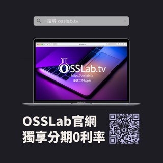 【OSSLab弘昌電子180天保固】二手福利機 [MacBook Air 13″ 2019] | 蝦皮購物