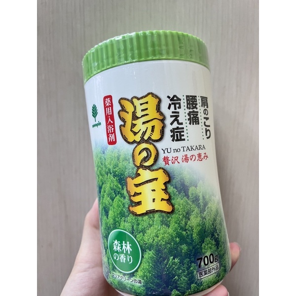 520ju-湯之寶入浴劑 薰衣草/柚子/森林 泡湯泡澡使用 700g 日本製造 | 蝦皮購物