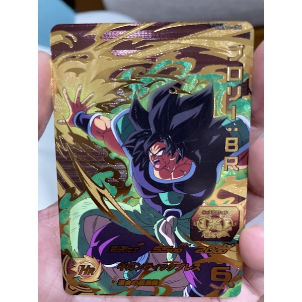 七龍珠英雄UMT11 3星,CP卡 | 蝦皮購物