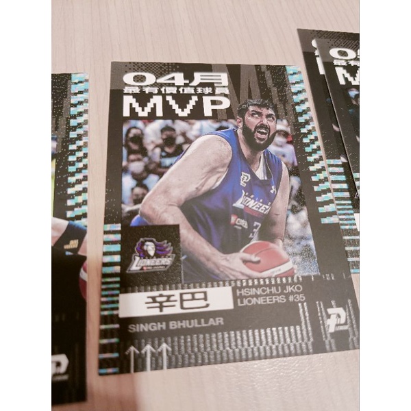 辛巴 4月 MVP 球員卡 PLG | 蝦皮購物