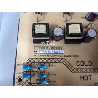 【木子3C】JVC 電視 50T 主機板/電源板/邏輯板/WIFI板/視訊盒/按鍵板/紅外線接收器/排線 拆機良品 | 蝦皮購物