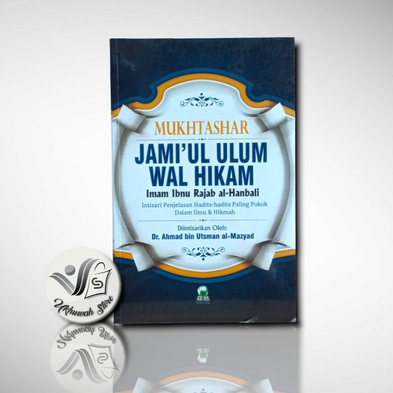 Mukhtashar Jamiul Ulum Wal Hikam Imam Ibn Rajab 的書 Al Hanbal 蝦皮購物
