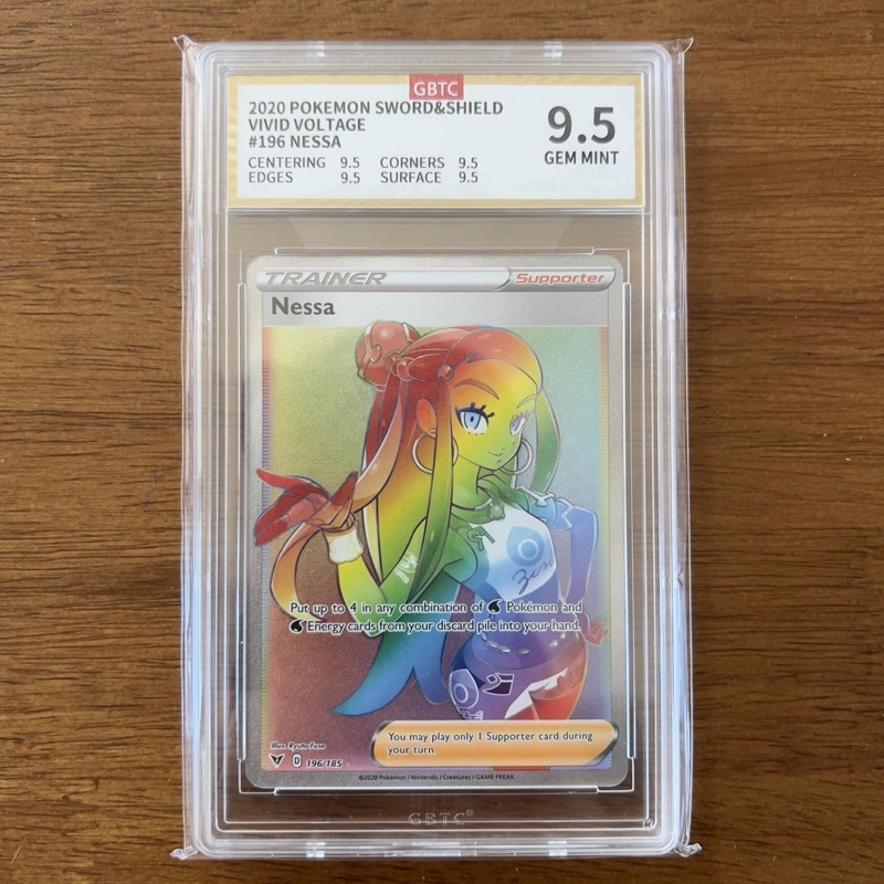 公博評級 PTCG 國際版 Nessa HR 露璃娜4個9.5分評級卡 psa bgs可參考 | 蝦皮購物
