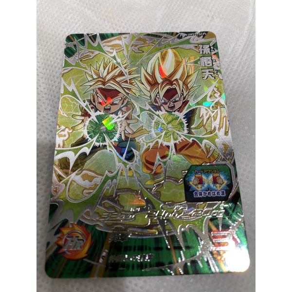 七龍珠英雄UMT11 3星,CP卡 | 蝦皮購物