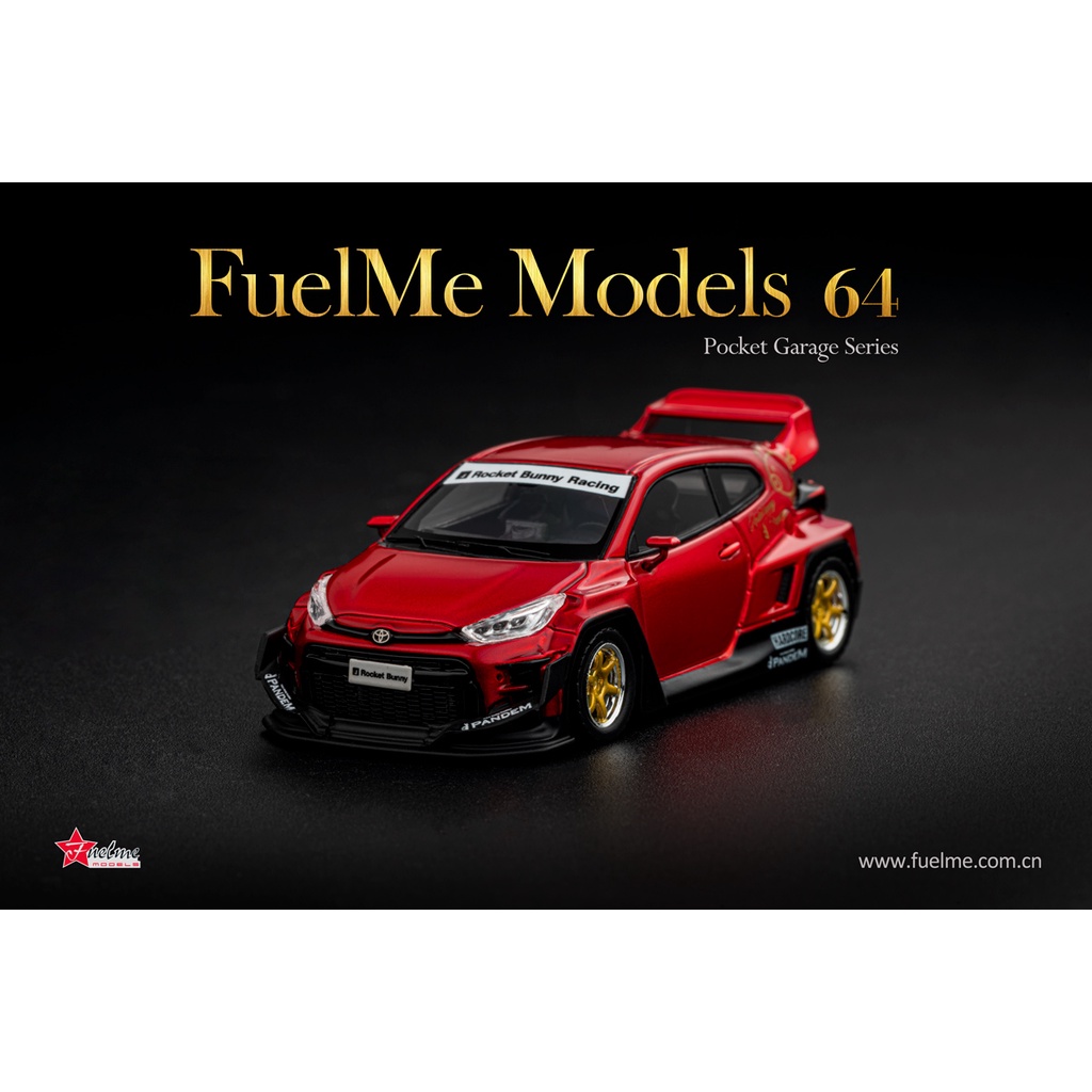 【模例】FuelMe 1/64 Pandem Toyota GR Yaris 糖果紅 | 蝦皮購物
