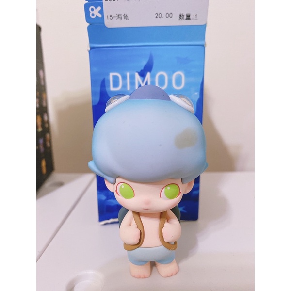 Dimoo盲盒海龜 有官瑕 | 蝦皮購物