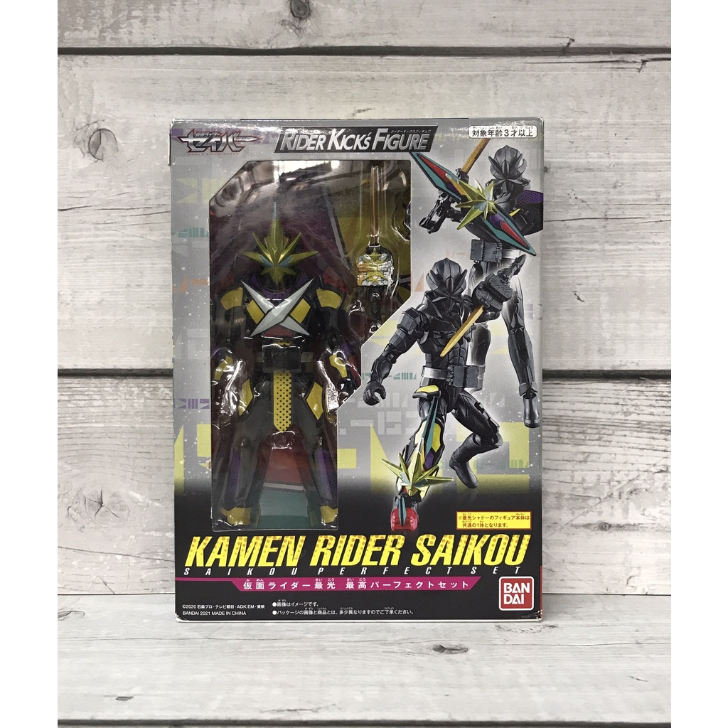 《HT》RKF BANDAI 假面騎士 光之劍士 X劍客 最強完美套組 假面騎士 SABER聖刃 532675 | 蝦皮購物