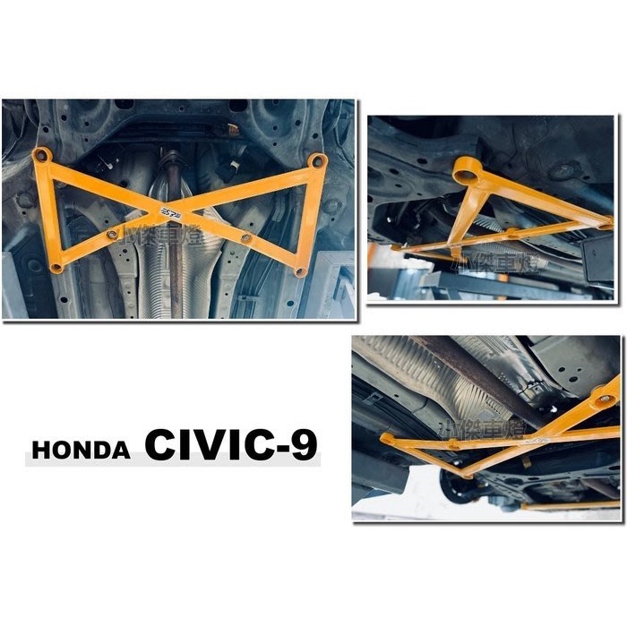 JY MOTOR 車身套件~HONDA CIVIC 9代 9.5代 K14 E.SPRING 鋁合金 井字拉桿 | 蝦皮購物