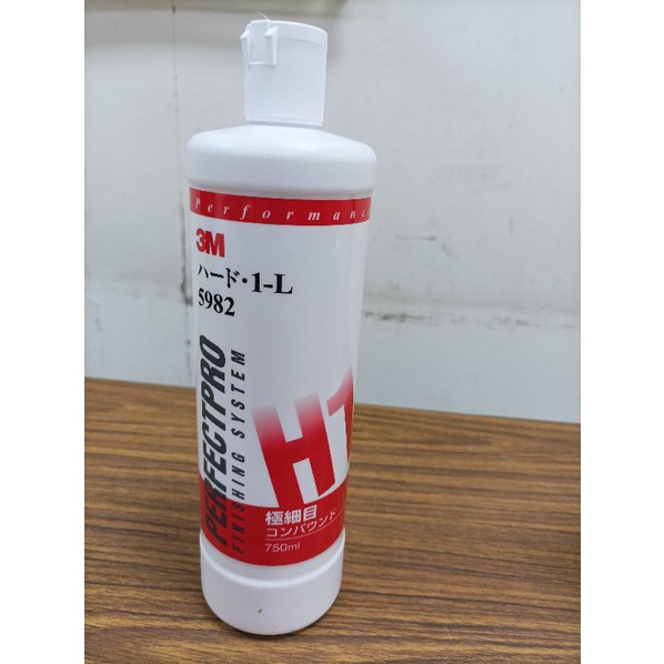 3M 5982 H1 日本制 美容研磨劑 未稅價 特價中 | 蝦皮購物
