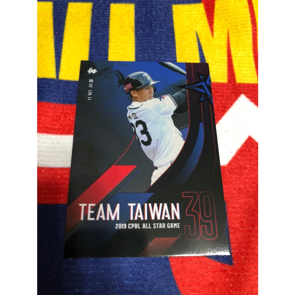 2020 中華職棒30年 明星賽 台灣黑狗隊 Lamigo桃猿 林立 Team Taiwan | 蝦皮購物