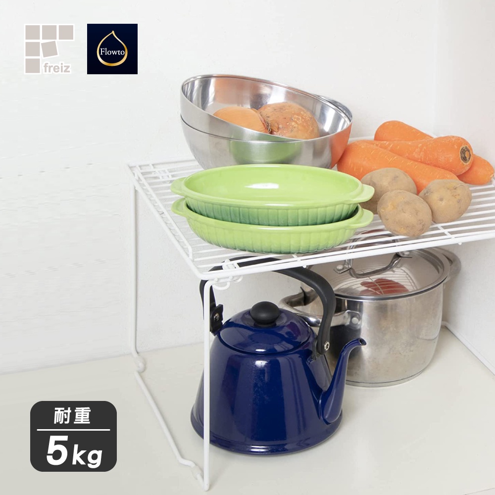 【日本和平】Flowto桌上型摺疊收納架 LL號 RG-0464 白色 | 蝦皮購物